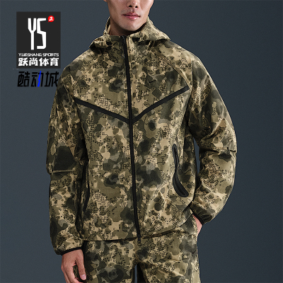 Nike/耐克正品Windrunner男士运动旅风梭织外套HV0980-210