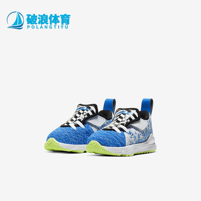 耐克詹姆斯儿童运动篮球鞋