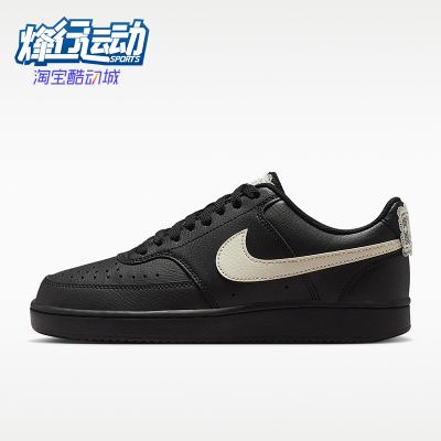 Nike/耐克正品Court Vision Low 女士耐磨经典运动鞋IR1387-001