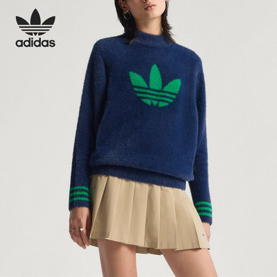 Adidas/阿迪达斯官方正品三叶草女士高尔夫保暖针织卫衣JX9267
