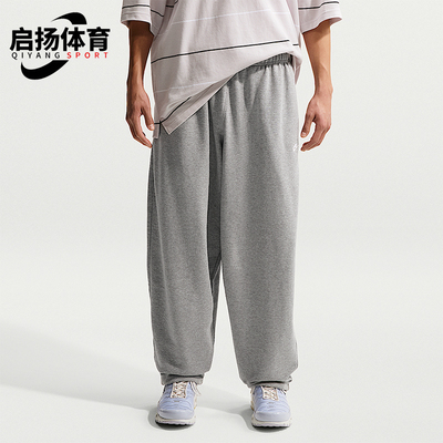 Nike/耐克正品Sportswear Club男士休闲宽松运动长裤IF0722-063