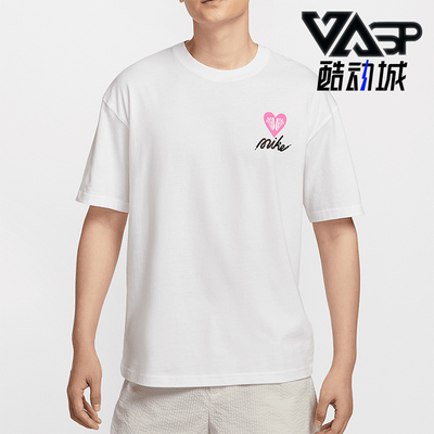 Nike/耐克正品夏季新款男士图案时尚透气休闲短袖HJ0585-100