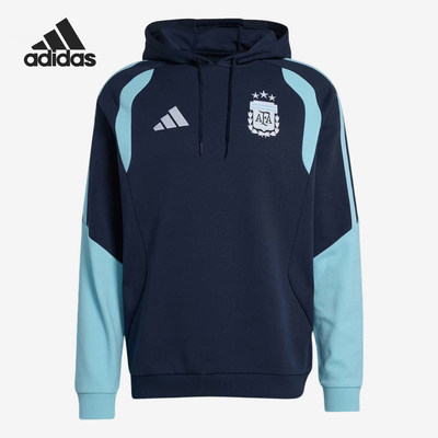 Adidas/阿迪达斯官方正品阿根廷训练连帽套头卫衣连帽卫衣JY9523