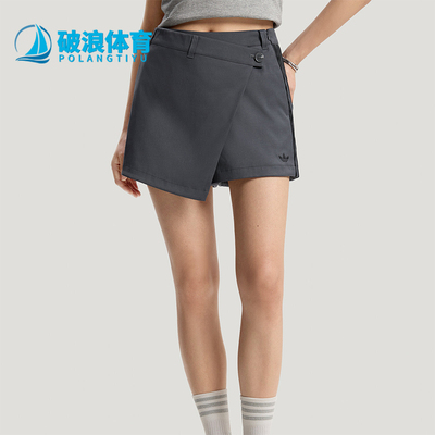阿迪达斯女耐磨透气通勤休闲短裤
