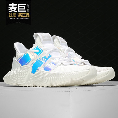 阿迪达斯正品三叶草休闲鞋运动