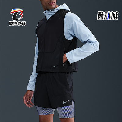 Nike/耐克正品Run Dri-FIT男士休闲机能跑步运动马甲HV2007-010