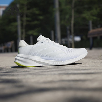 Adidas阿迪达斯正品Supernova Stride 2女款低帮柔软跑步鞋IH8658