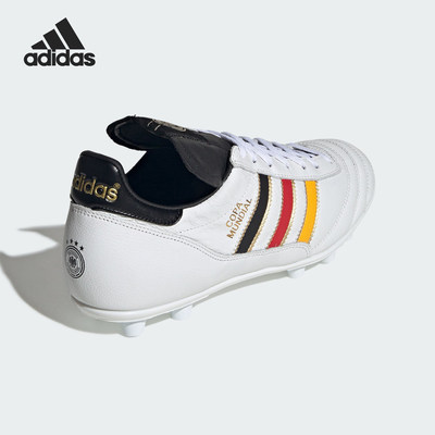 Adidas/阿迪达斯官方正品COPA MUNDIAL男士舒适系带足球鞋KJ3520