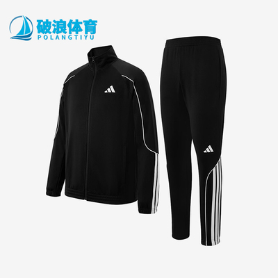 Adidas/阿迪达斯正品春秋男女运动立领复古长袖长裤套装JN1817