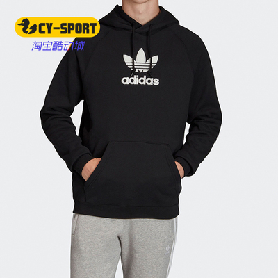 三叶草男子连帽套头衫