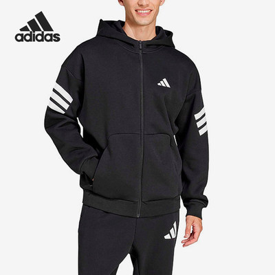 Adidas/阿迪达斯官方正品S新款男黑白色运动休闲连帽外套JD4827