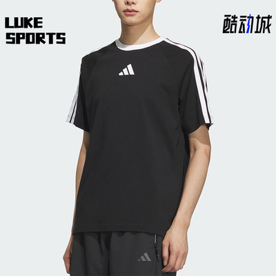 Adidas/阿迪达斯正品夏季新款男士透气经典三条纹短袖T恤KC1496