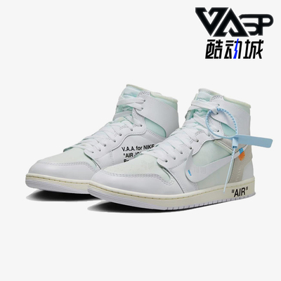 Nike/耐克正品JORDANAirJordan1HighOG新款经典篮球鞋AA3834-100