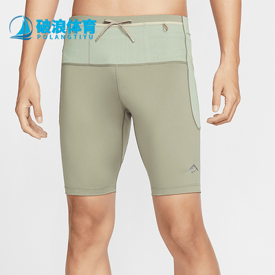 Nike/耐克正品Dri-FIT男士跑步紧身经典休闲健身短裤HJ4171-320