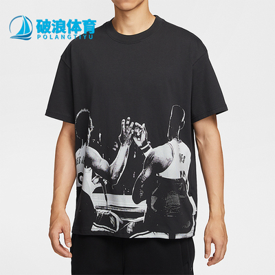 Nike/耐克正品LeBron男士透气篮球图案比赛运动短袖IH8541-045