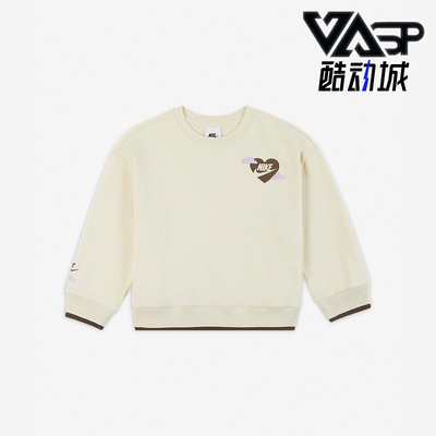 Nike/耐克小童套头卫衣