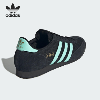Adidas/阿迪达斯官方正品三叶草男女耐磨低帮运动系带板鞋JQ6373