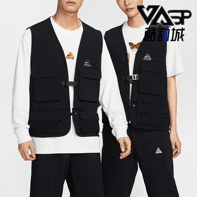 Nike/耐克官方正品ACG Black Iguana男士复古户外探险经典马甲