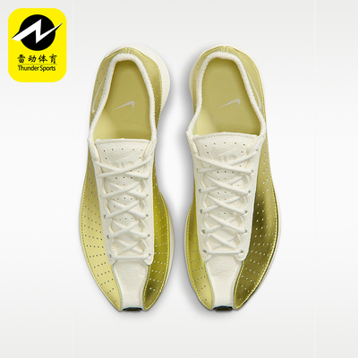 Nike/耐克正品Air Superfly 女士复古时尚潮流休闲鞋IB5824-301