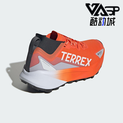 Adidas/阿迪达斯正品AGRAVIC GTX女士越野缓震经典跑步鞋JR5248