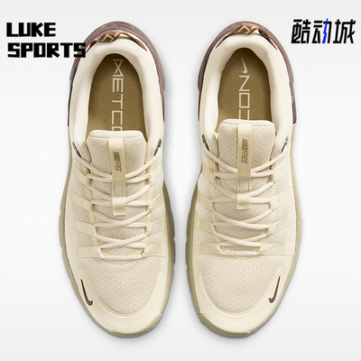 Nike/耐克正品男士综合运动休闲舒适透气训练鞋II7405-200