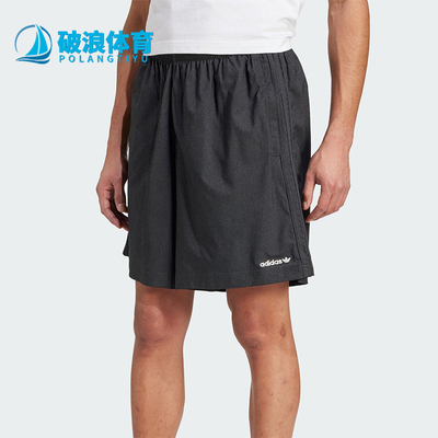 阿迪达斯男宽松复古轻量运动短裤