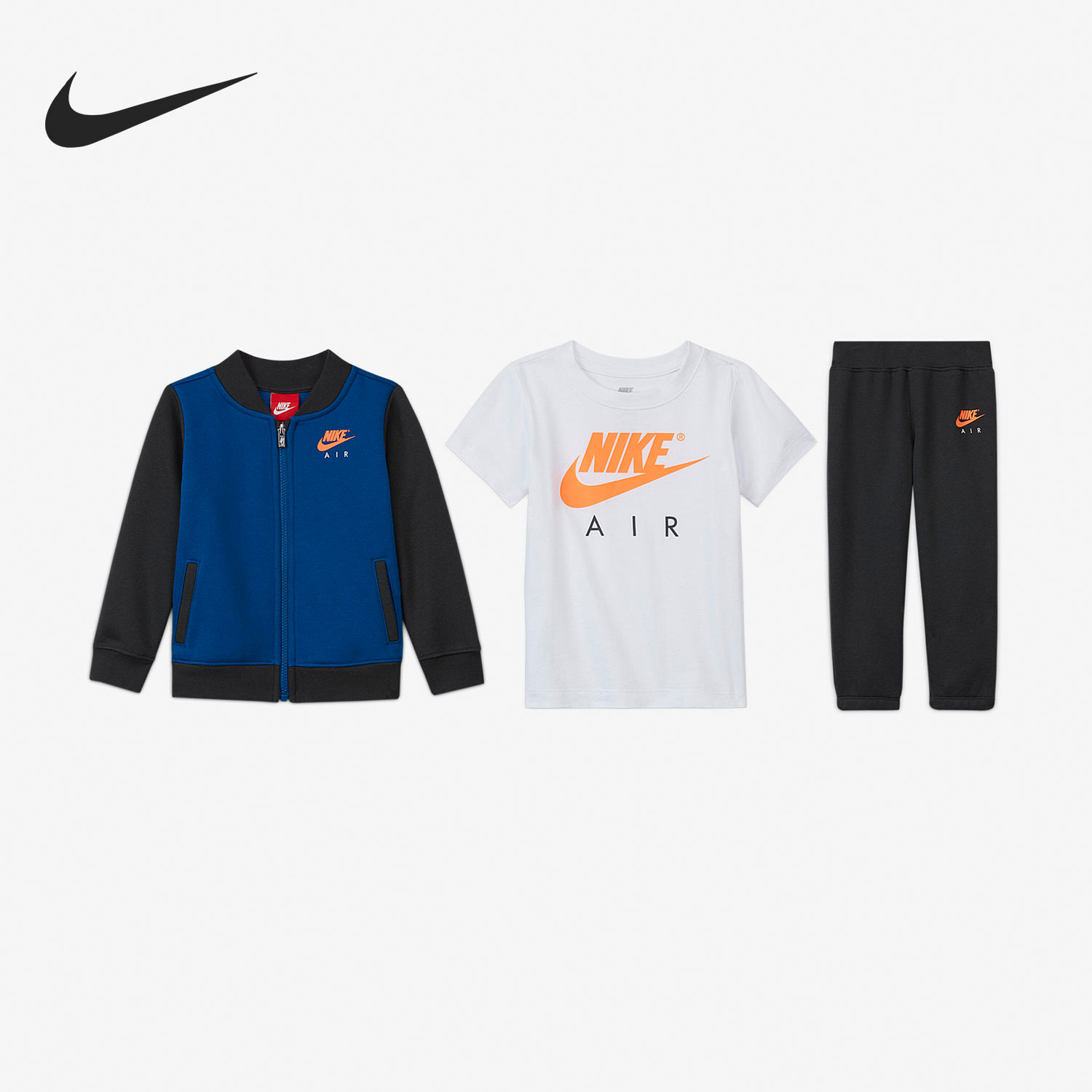 Nike/耐克正品AIR FLEECE THREE-PIECE 婴童套装三件套HA3339-472