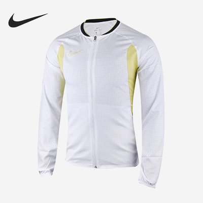 Nike/耐克正品新款男子夏季透气足球运动夹克外套CZ0992-100