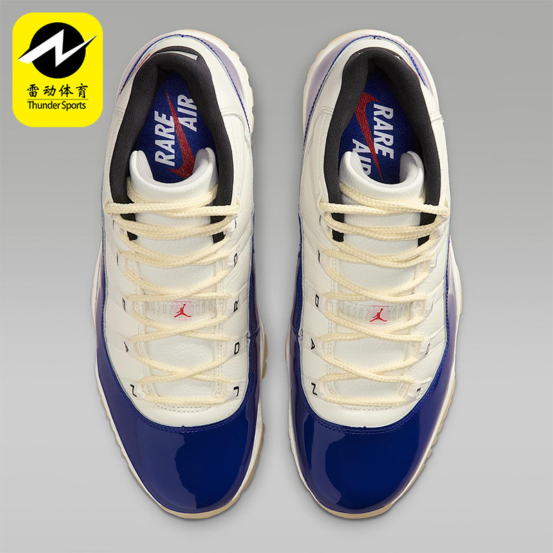 Nike/耐克正品JORDAN男士减震高帮运动耐磨拼接篮球鞋IH0296-400