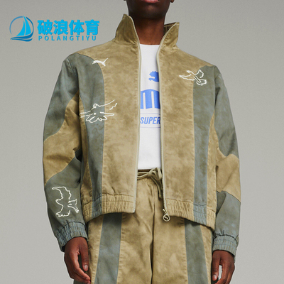 彪马男士复古拼接休闲拉链外套