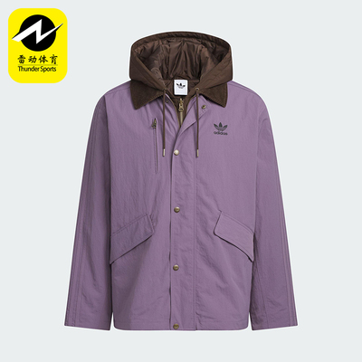 Adidas/阿迪达斯正品三叶草男士休闲连帽二合一复古棉服KW1240
