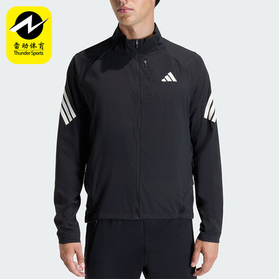 Adidas/阿迪达斯正品春秋男士经典立领运动跑步夹克外套JZ7717