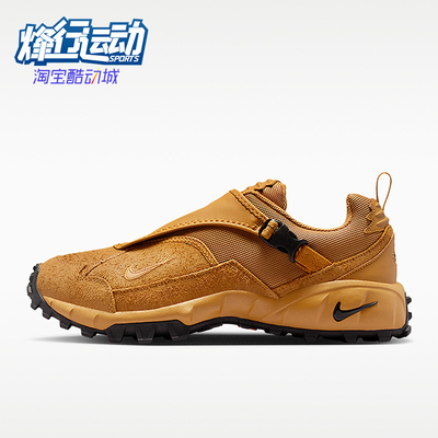 Nike/耐克正品男士舒适贴合透气耐磨运动徒步鞋IO4630-700