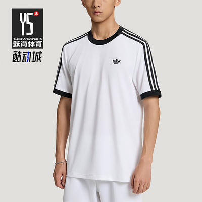 Adidas/阿迪达斯正品三叶草男士条纹网球运动短袖T恤LD6445