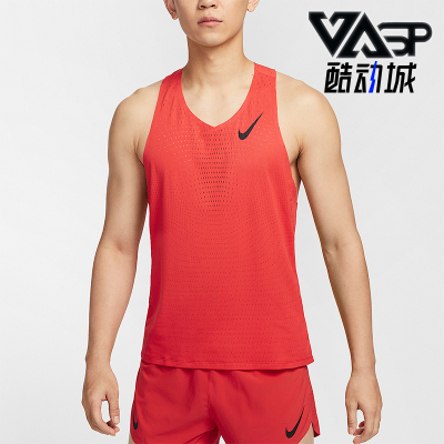 Nike/耐克正品AeroSwift Dri-FIT ADV男士跑步背心FN4232-696