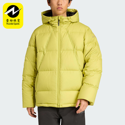 Adidas/阿迪达斯正品GOOSE DOWN JACKET男士经典连帽羽绒服JV6209