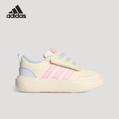 Adidas/阿迪达斯正品2026春季款小童运动低帮魔术贴休闲鞋KI4109