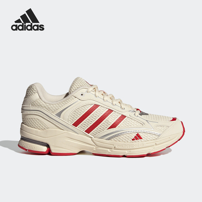 Adidas/阿迪达斯官方正品当季新款男女款缓震休闲鞋JH8027