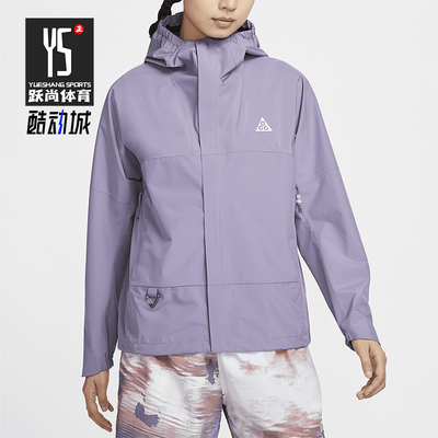 耐克女士梭织户外连帽冲锋衣