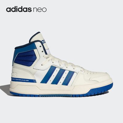 休闲板鞋Adidas/阿迪达斯高帮