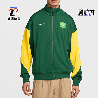 Nike/耐克正品2025新款男士足球经典运动训练夹克外套HM5719-341