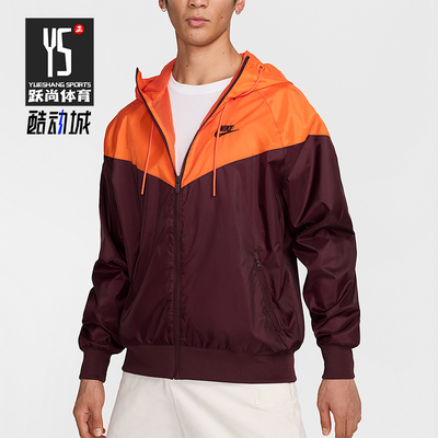 耐克男士休闲运动宽松舒适外套