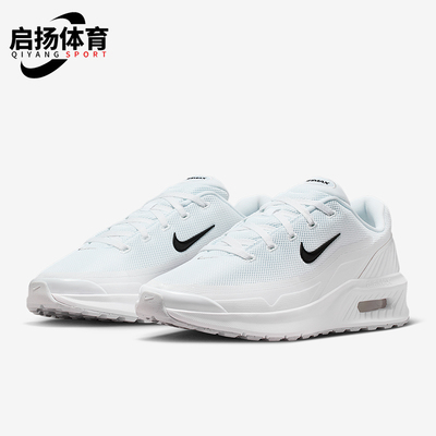 Nike/耐克正品Air Max Bia男士休闲气垫减震耐磨运动鞋IO9416-100
