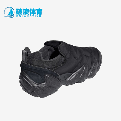 Adidas阿迪达斯正品AdiFOM RADLANDER男女低帮休闲鞋LM5128