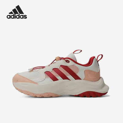 Adidas/阿迪达斯正品MAXXWAVY J CNY大童运动老爹鞋JR3336