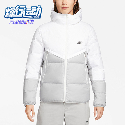 Nike/耐克正品冬季男士运动拼接连帽时尚保暖羽绒服DV1132-100