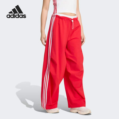 Adidas/阿迪达斯官方正品女士凉感宽松休闲日常运动长裤KZ4222
