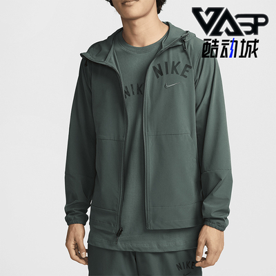 耐克男士运动休闲宽松外套