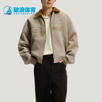 Adidas/阿迪达斯正品三叶草男士保暖新年款字母印花棉服KT0674