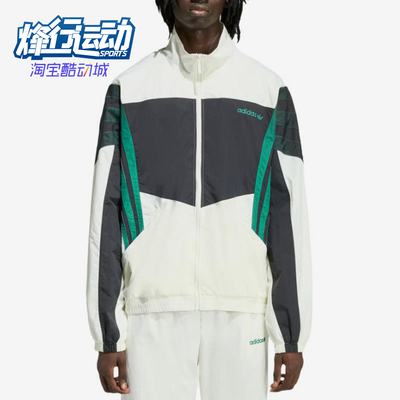 Adidas/阿迪达斯正品三叶草圣地亚哥高领经典休闲夹克外套KS8328